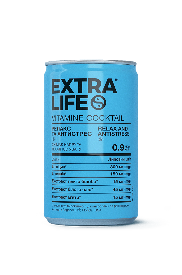 Extra Life - New Products UA